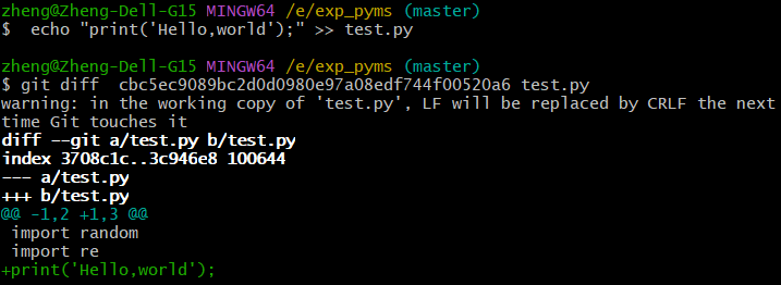 基于阿里云云效Codeup的Git代码管理 | Whimsically_'s